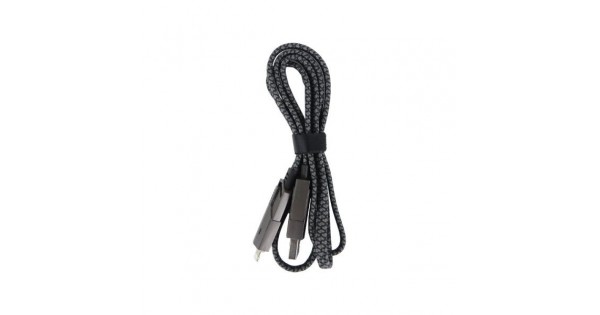 USB 4 in 1 Multifunction Cable Grey