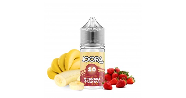 Joora 10 Μπανάνα Φράουλα 10->30ml